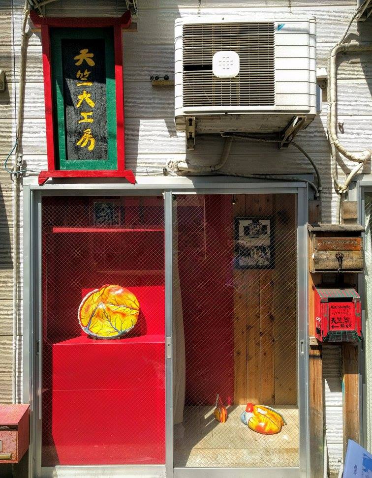 Yokohama Art Scene: Community-Led Art and Architecture in Japan